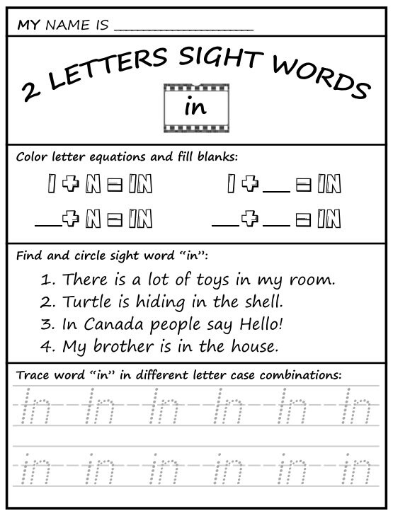Kindergarten-1st Grade Handwriting and Spelling Activity | Sight Word ...