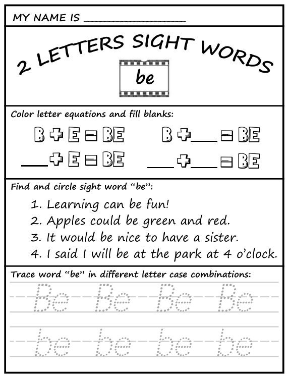 Kindergarten-1st Grade Handwriting and Spelling Activity | Sight Word ...