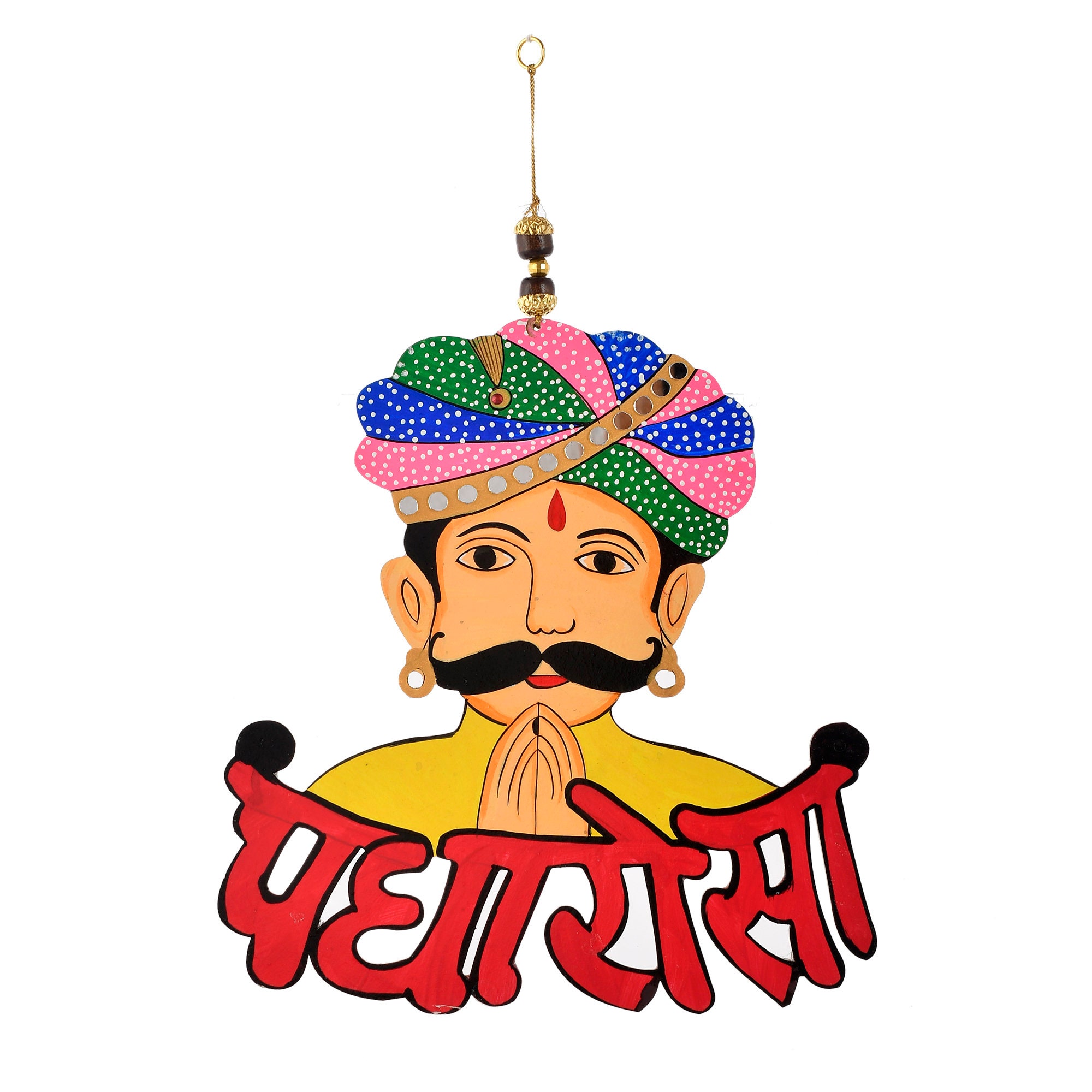 Rajasthani Turban Clipart Flower