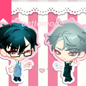 Alien Stage Cafe Linking Charms - Etsy