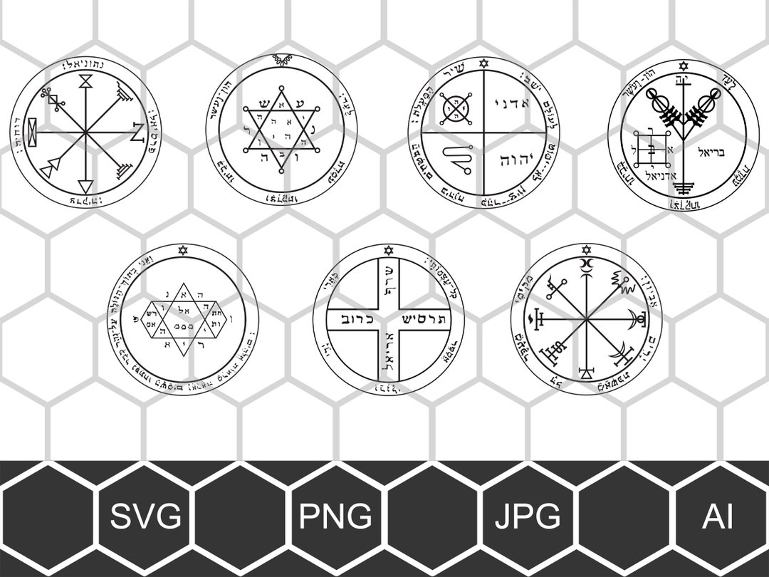 All Pentacle of Jupiter Svg, Vector Cut File, Occult Svg, Magic Svg ...