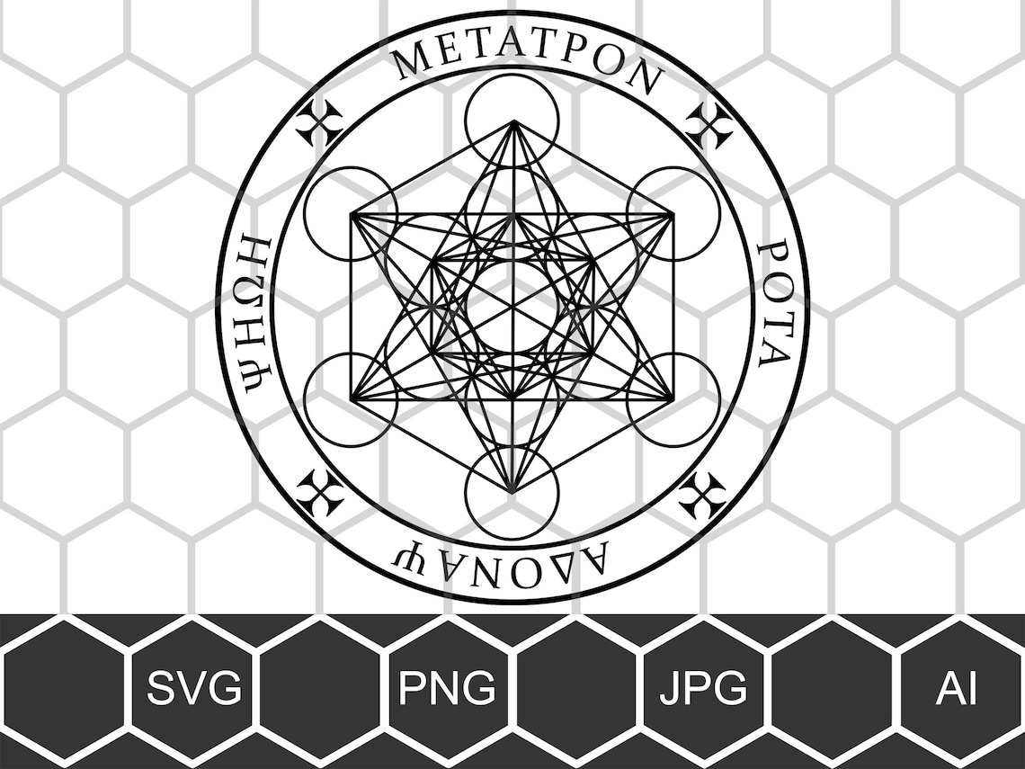Metatron Archangel Seal Vector Cut File Svg Engraving Png - Etsy