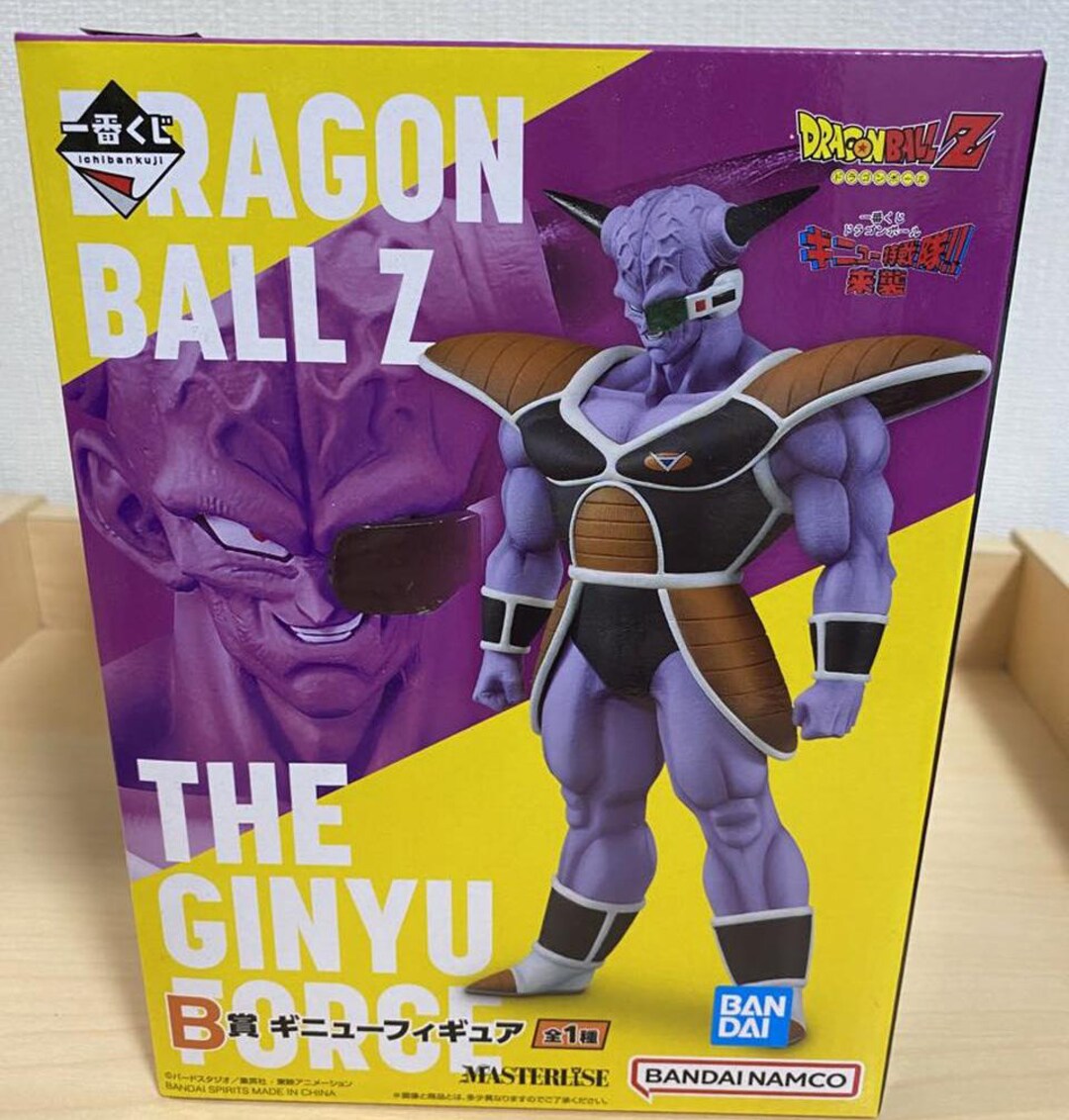 Ichiban Kuji Captain Ginyu Figure Dragon Ball the Ginyu Force Attacks B ...