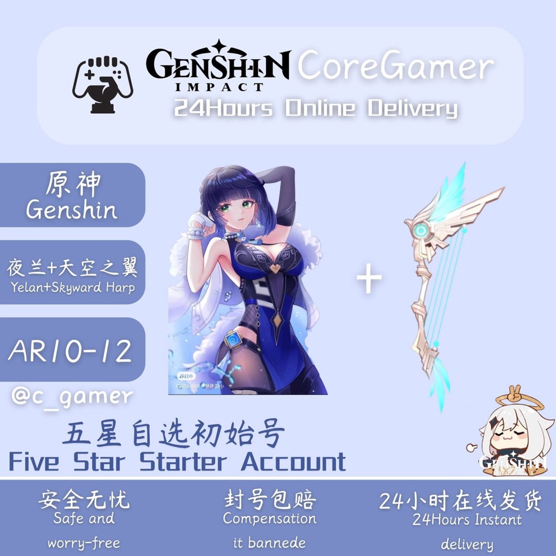 Genshin Impact 5 Star Starter Weapon Account Asia Server - Etsy