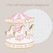 Watercolor Pink Carousel Clipart, Nursery Decor, Carousel Horse PNG ...
