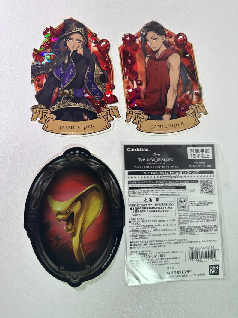 Twisted Wonderland Large Glitter Sticker Set Scarabia Jamil Viper Gym ...