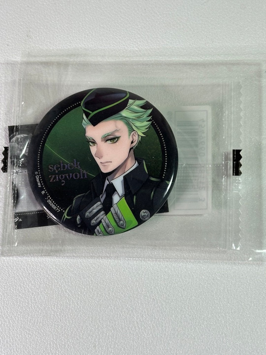 Twisted Wonderland Can Badge Diasomnia Sebek Zigvolt Dormitory - Etsy