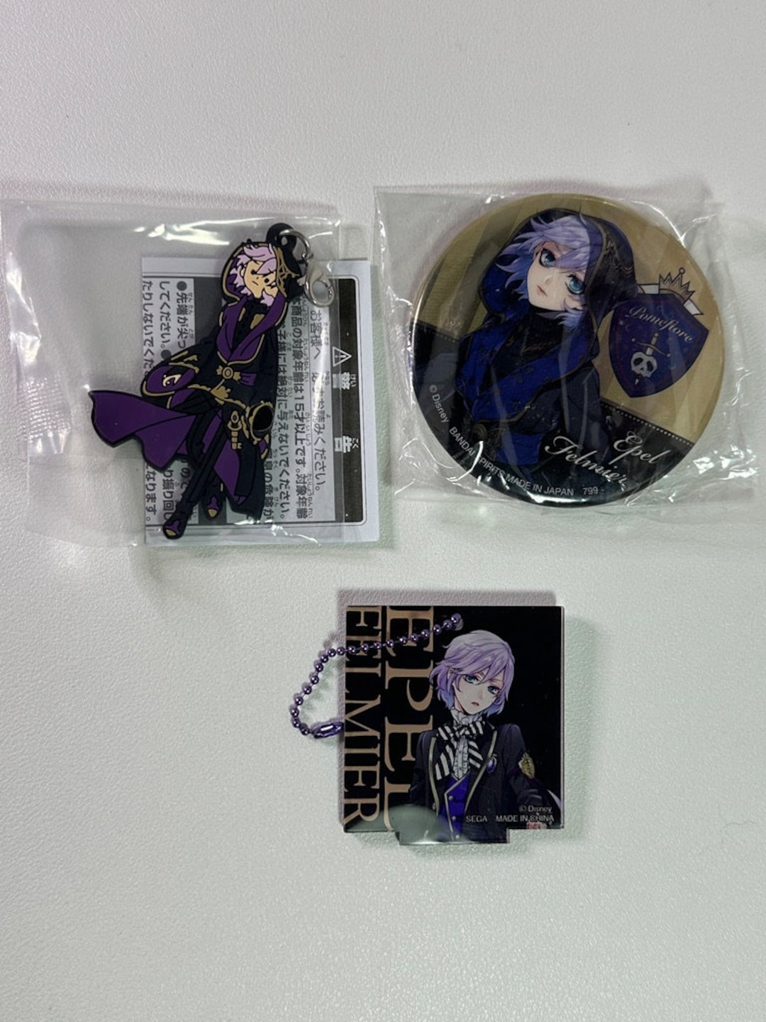 Twisted Wonderland Pomefiore Epel Felmier AS IS Acrylic Charm Can Badge ...