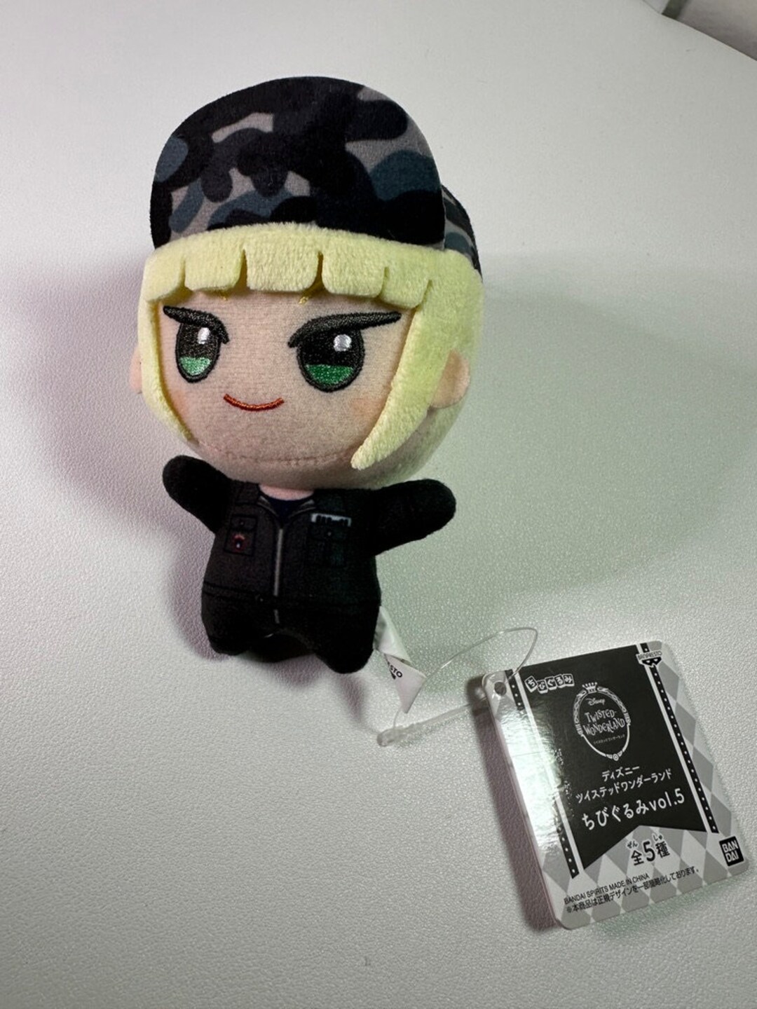 Twisted Wonderland Chibi Gurumi Mascot Pomefiore Rook Hunt - Etsy