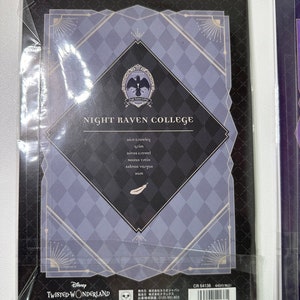 Twisted Wonderland Octavinelle Night Raven College Notebook Set Divus ...