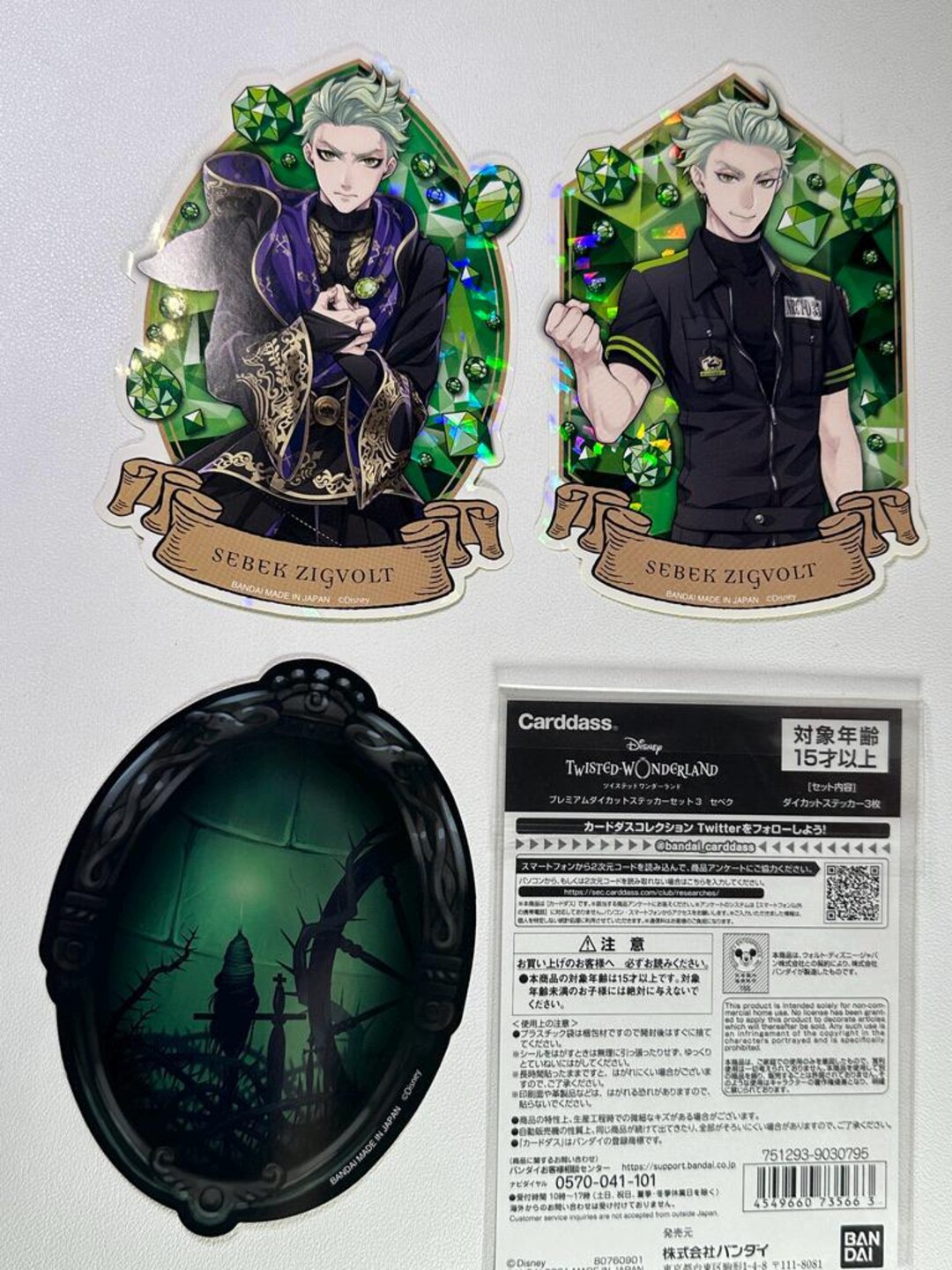 Twisted Wonderland Large Glitter Sticker Set Diasomnia Sebek Zigvolt ...