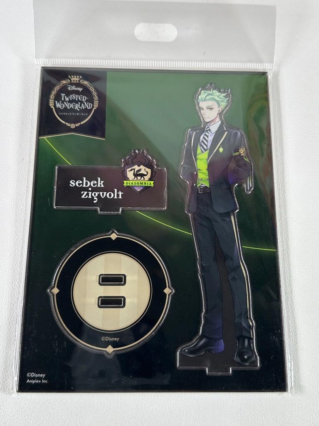 Twisted Wonderland Diasomnia Sebek Zigvolt Acrylic Stand Uniform - Etsy