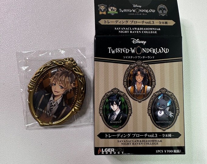 Twisted Wonderland Trading Brooch Vol. 3 Savanaclaw Ruggie Bucchi - Etsy