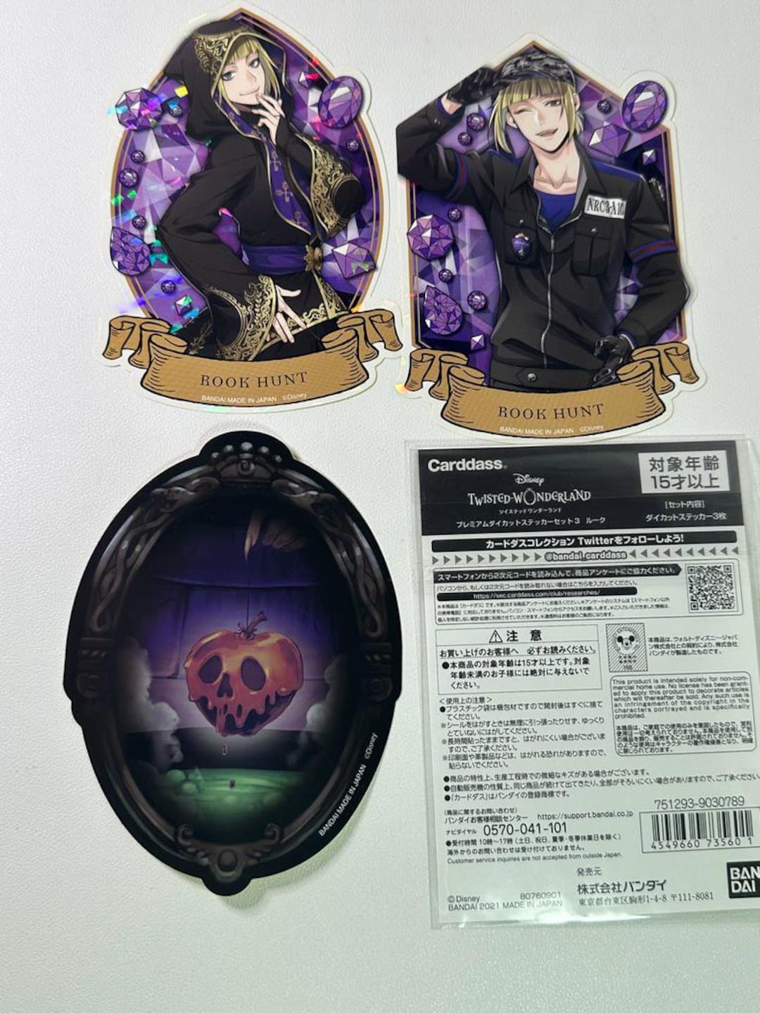 Twisted Wonderland Large Glitter Sticker Set Pomefiore Rook Hunt Dorm ...