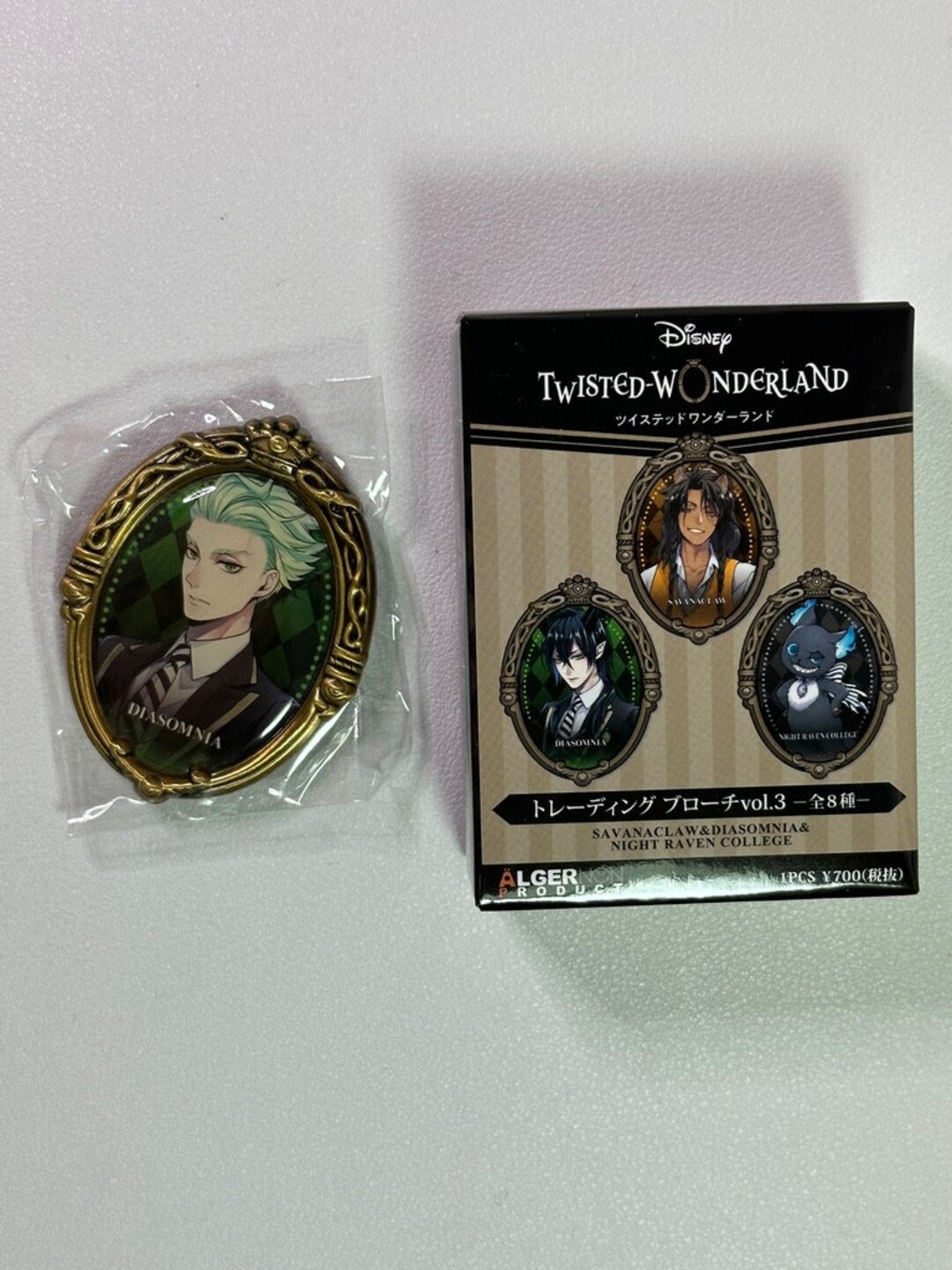 Twisted Wonderland Trading Brooch Vol. 3 Diasomnia Sebek Zigvolt - Etsy