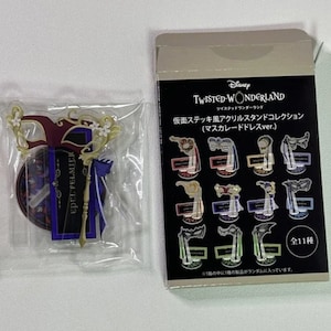 Twisted Wonderland Mask Acrylic Pomefiore Epel Felmier - Etsy