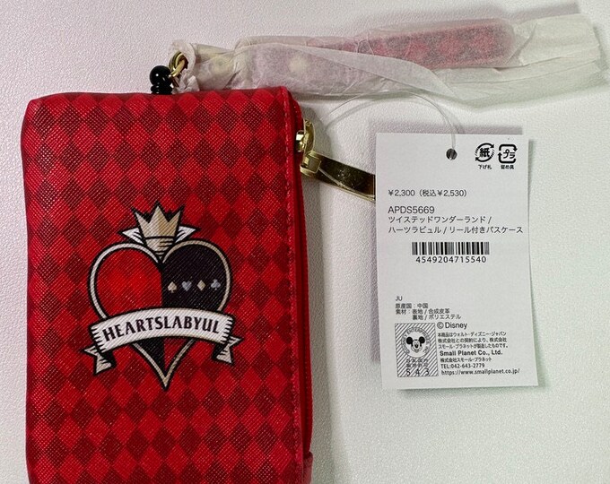 Disney Twisted Wonderland Heartslabyul Key Case Wallet Riddle Ace Deuce ...
