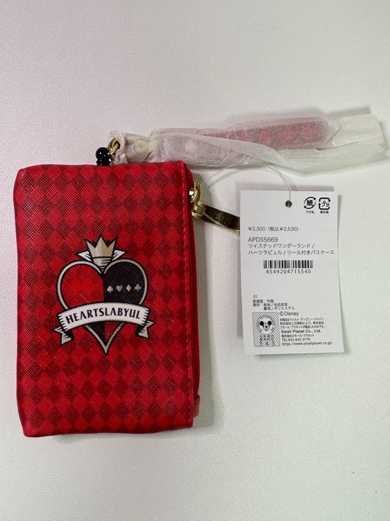 Disney Twisted Wonderland Heartslabyul Key Case Wallet Riddle - Etsy
