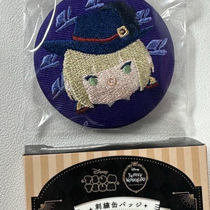 KakashisCloset - Etsy
