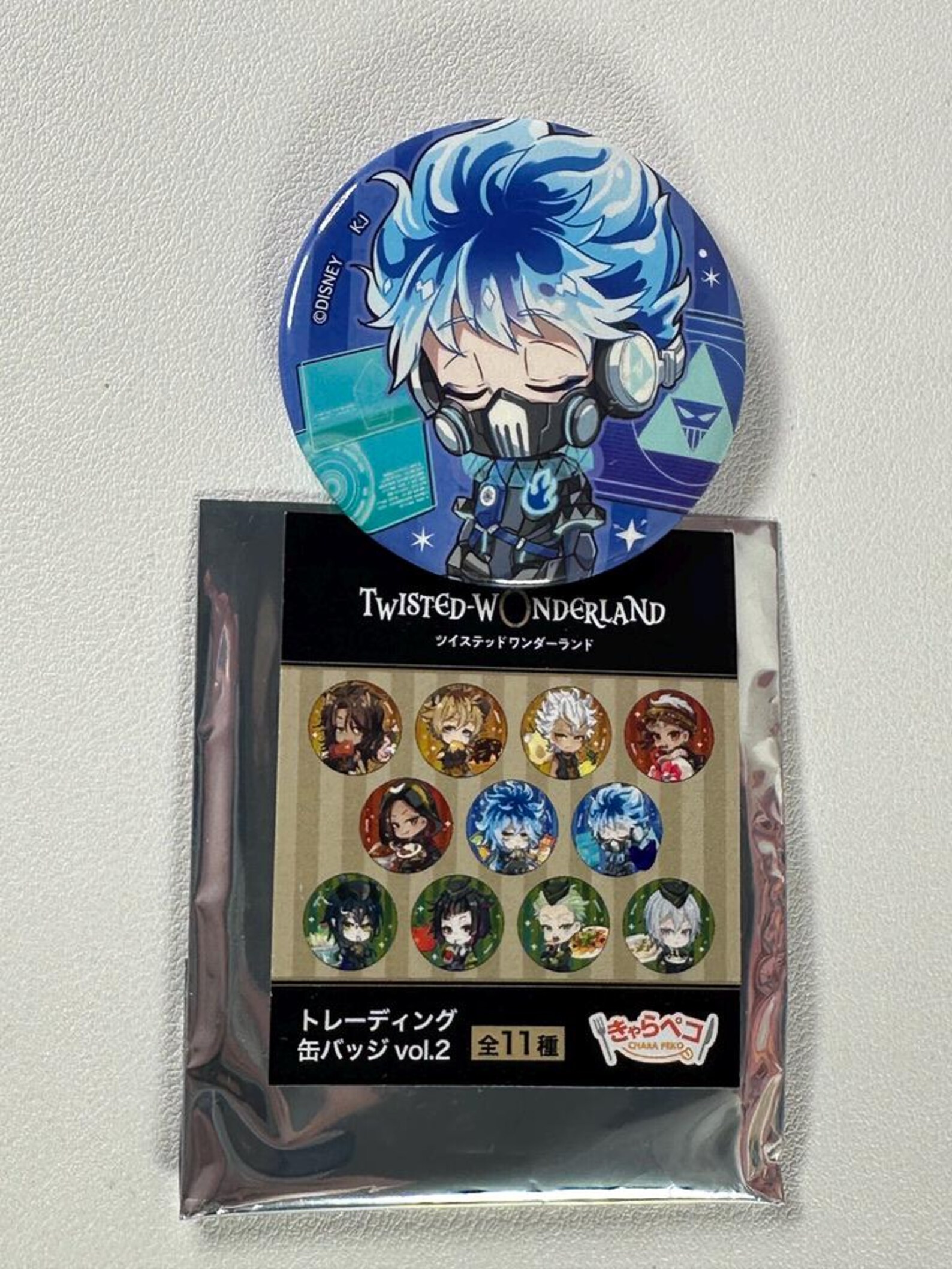 Twisted Wonderland Chara Peko Can Badge Ignihyde Ortho Shroud - Etsy