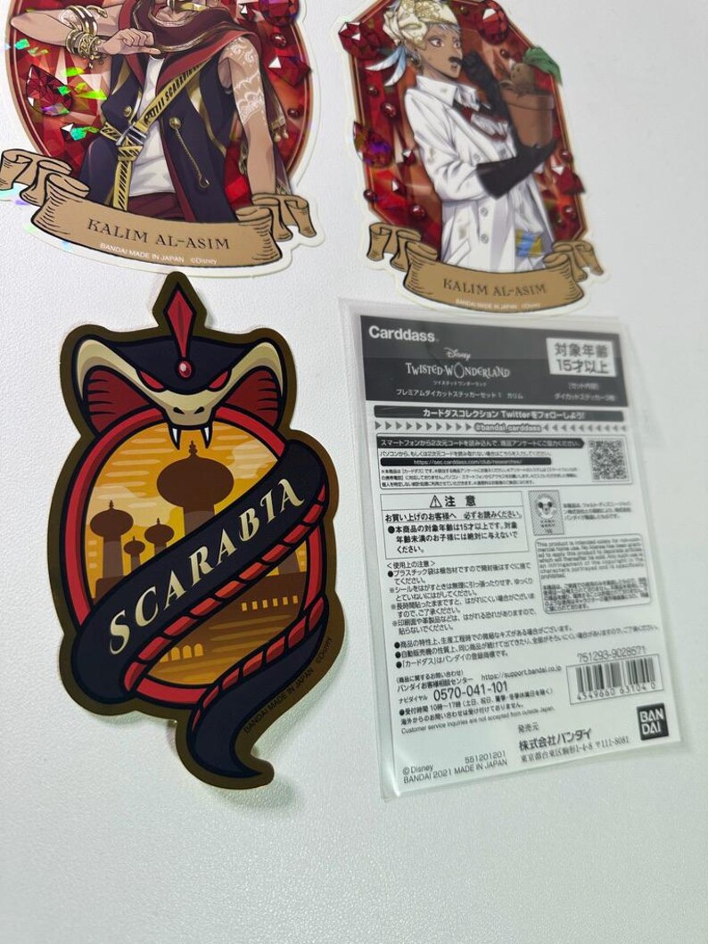 Twisted Wonderland Large Glitter Sticker Set Scarabia Kalim Alasim Dorm ...