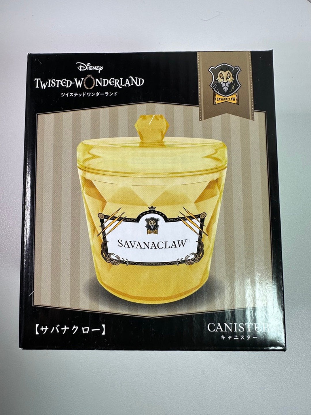 Twisted Wonderland Canister Candy Bowl Savanaclaw Leona Jack Ruggie - Etsy