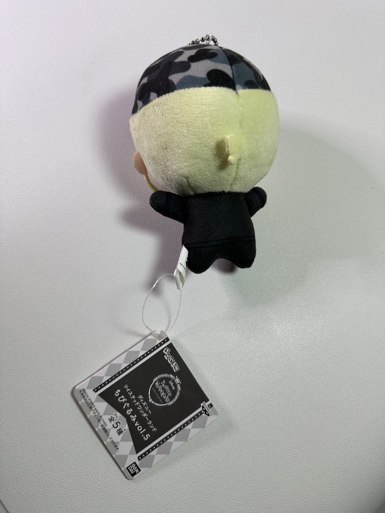 Twisted Wonderland Chibi Gurumi Mascot Pomefiore Rook Hunt - Etsy