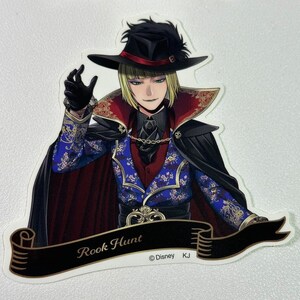 Twisted Wonderland Scary Dress Sticker Set Pomefiore Rook Hunt - Etsy