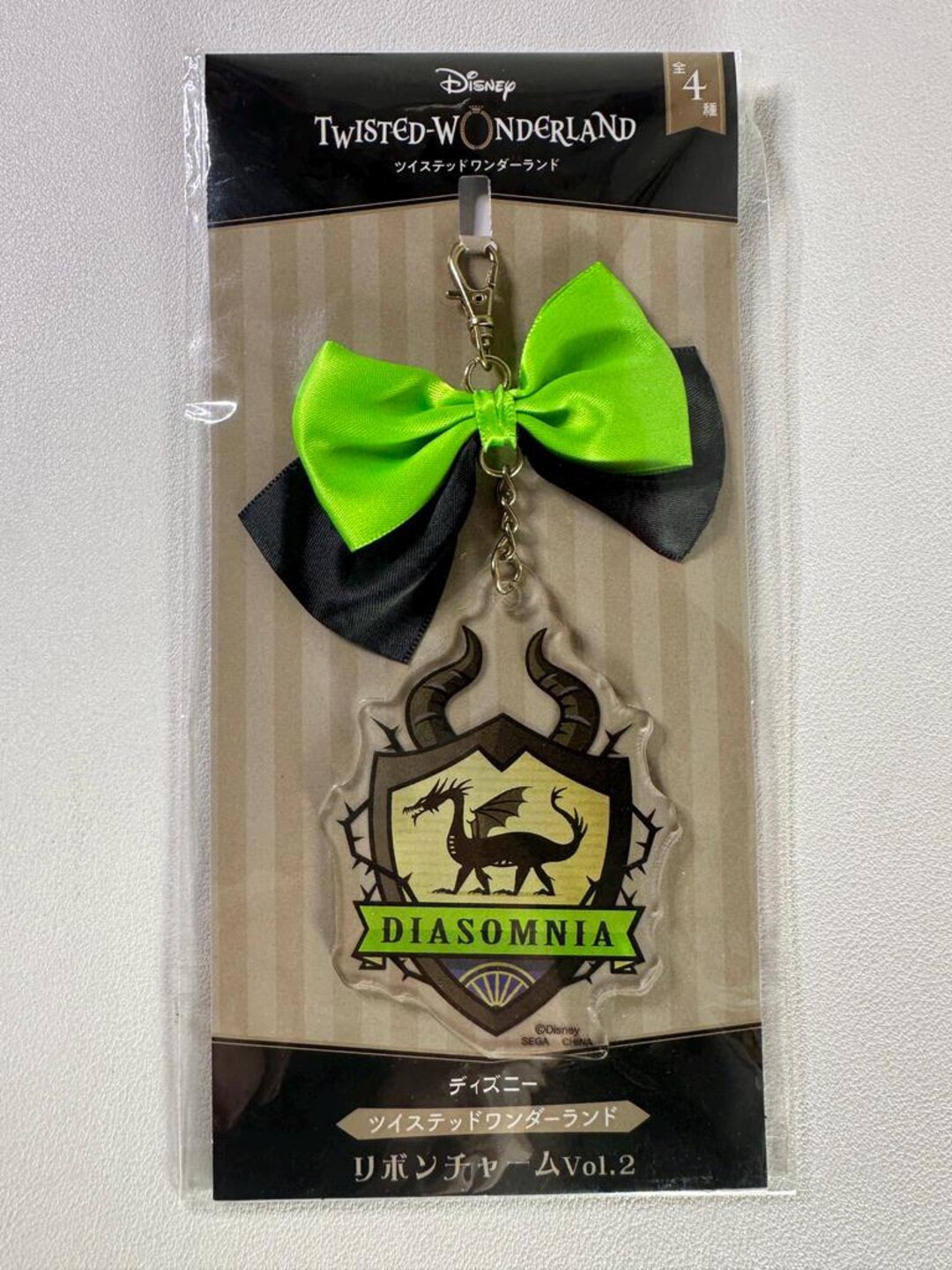 Twisted Wonderland Ribbon Charm Diasomnia Lilia Malleus Silver Sebek - Etsy