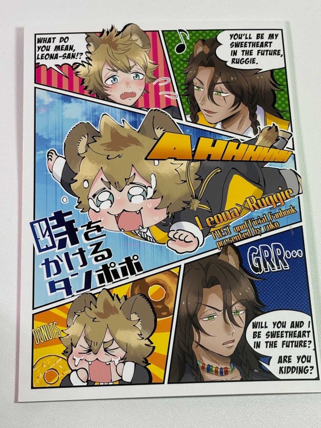 Twisted Wonderland Japanese Doujinshi Yaoi Savanaclaw Dandelion That ...