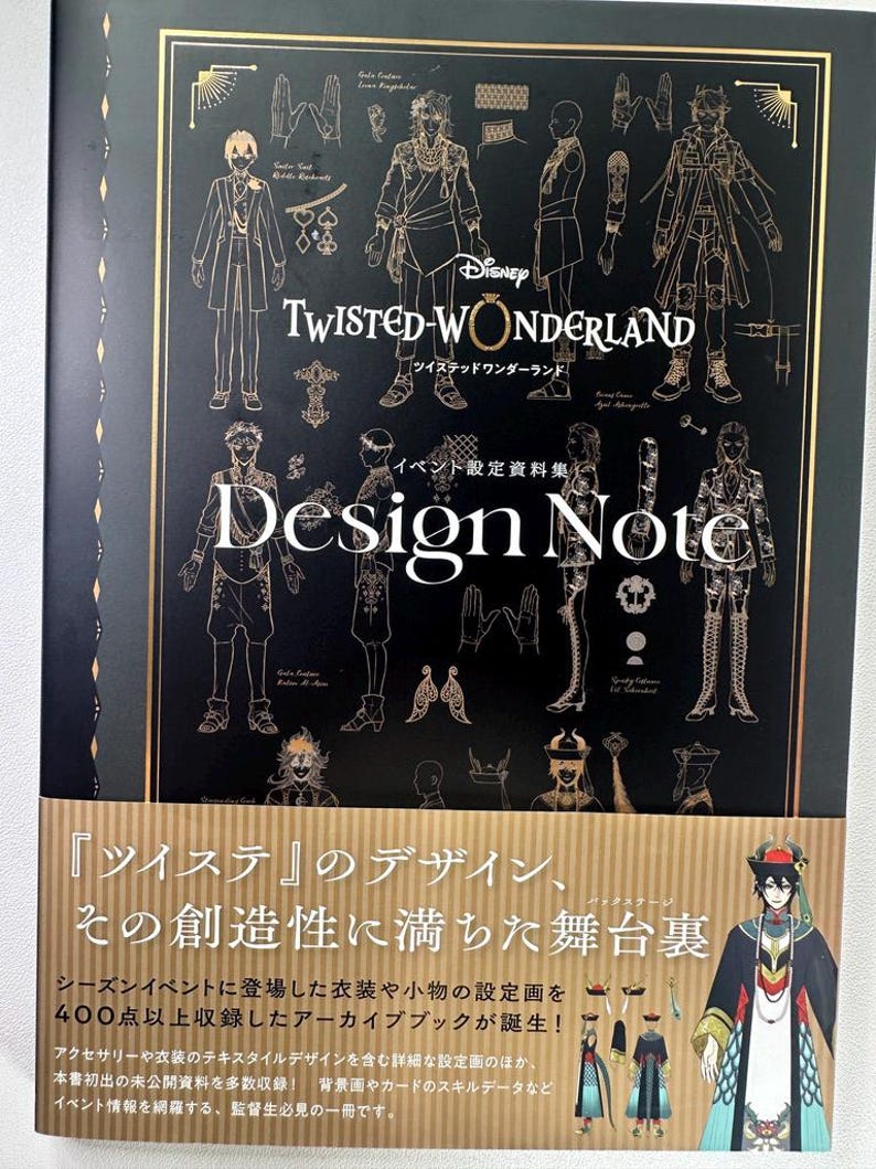 Twisted Wonderland Design Note Art Book Settings Diasomnia Ignihyde ...