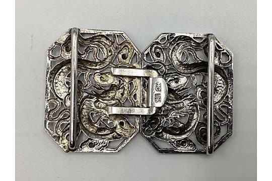 Antique Chinese Silver Buckle - Etsy