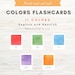 Printable Colors Flashcards, English and Spanish Flashcards, Preschool ...
