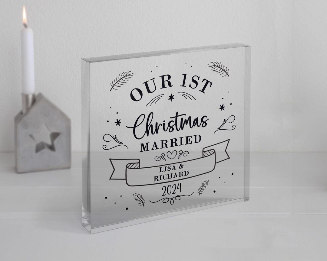 First Christmas Married Gift | Personalised 'our/your 1st Christmas ...