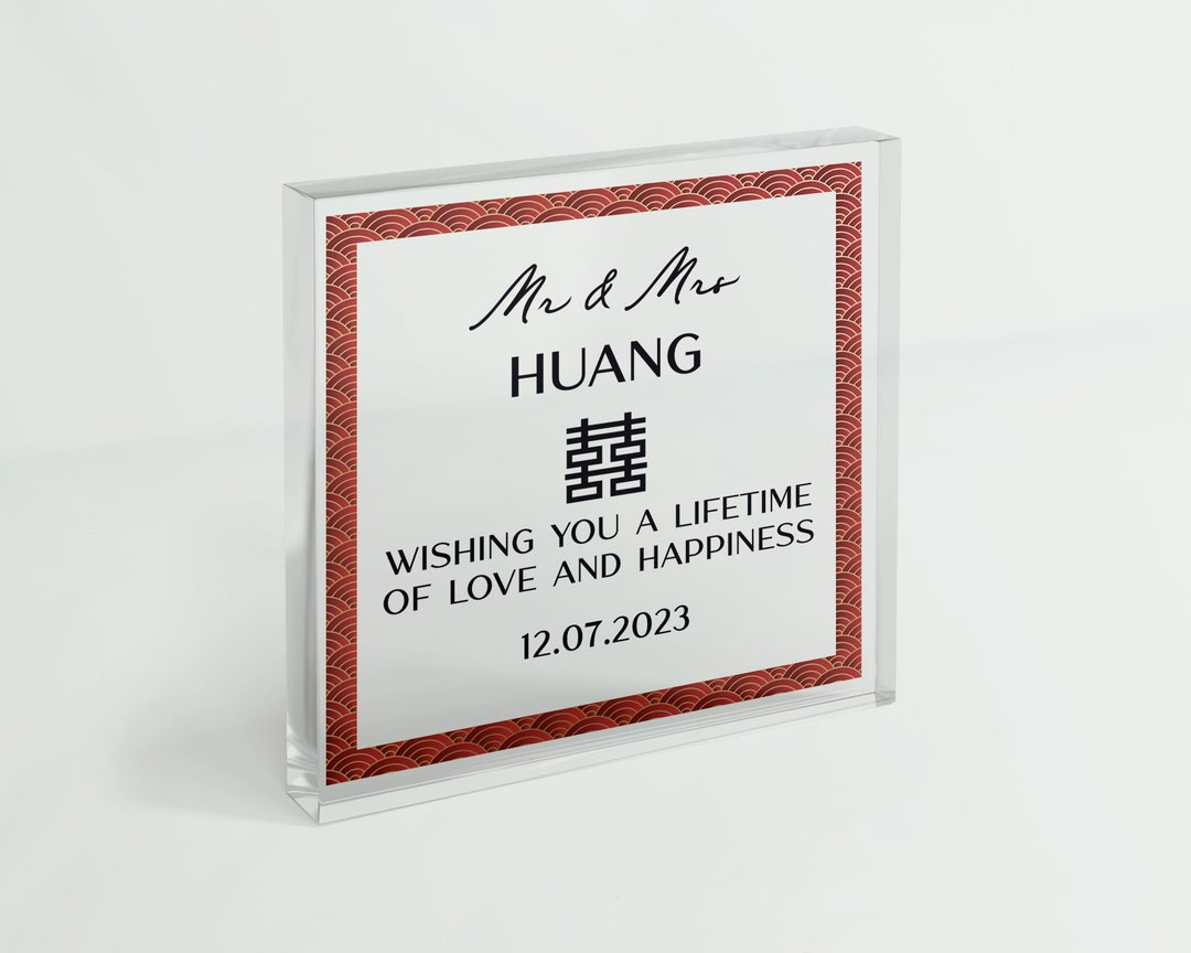 Chinese Wedding Gift | Double Happiness 囍 Wedding Day Wish Gift ...