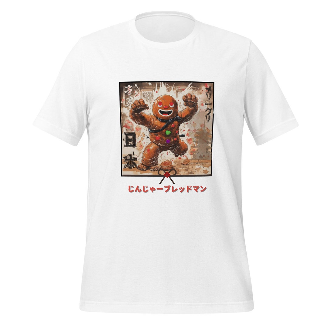 Gingerbread Man Warrior Japanese Style Tshirt, Kung Fu Funny Christmas ...