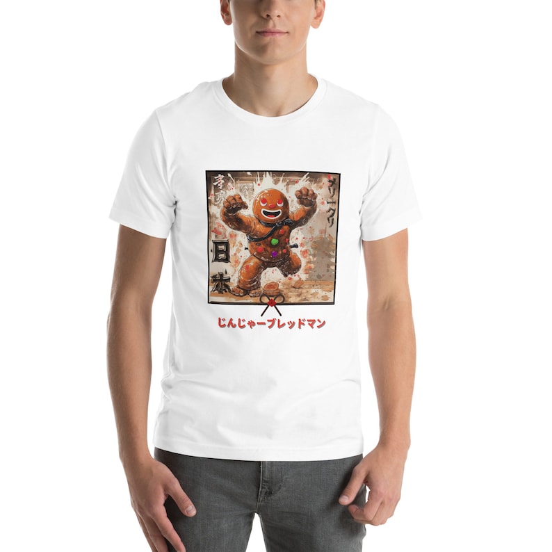 Gingerbread Man Warrior Japanese Style Tshirt, Kung Fu Funny Christmas ...