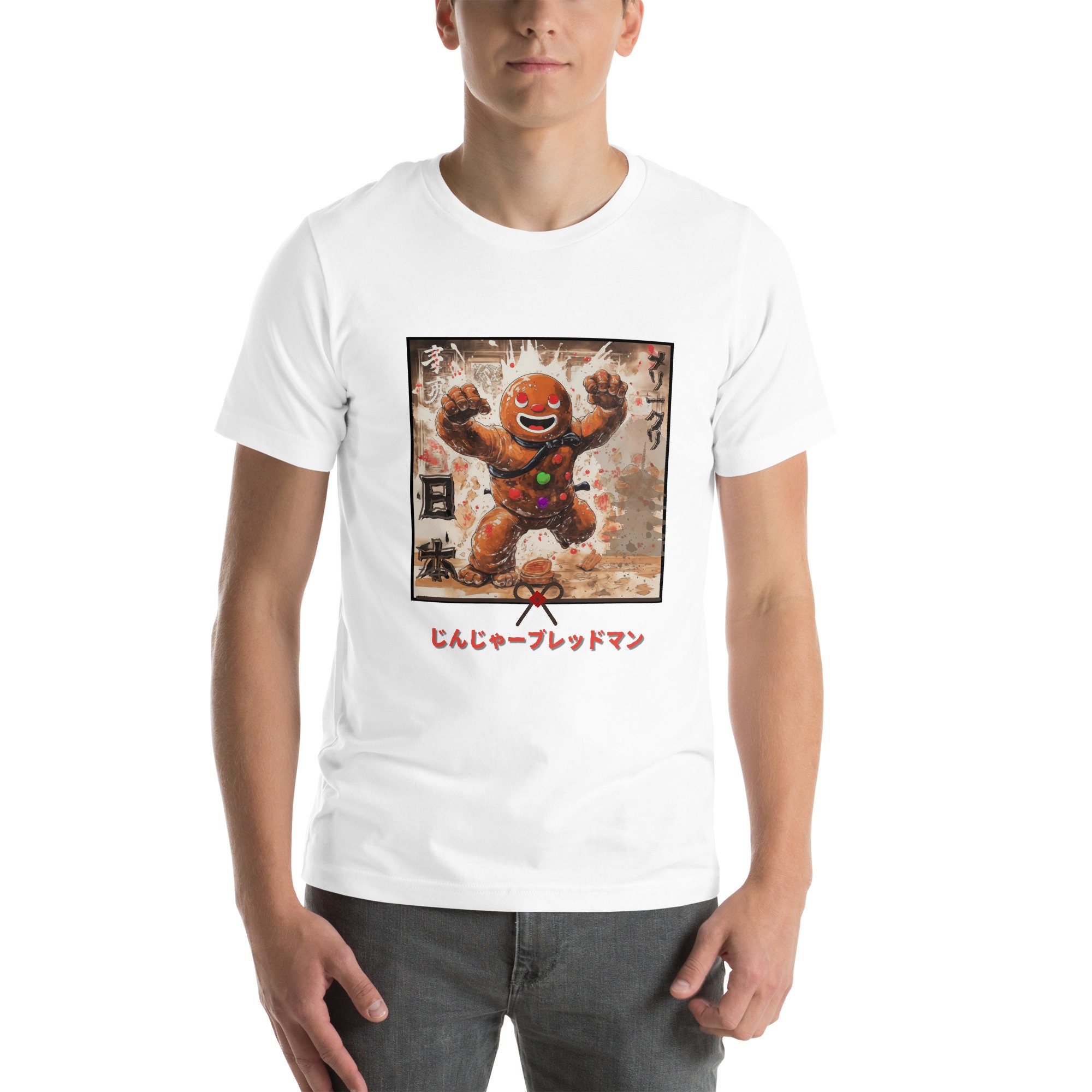 Gingerbread Man Warrior Japanese Style Tshirt, Kung Fu Funny Christmas ...