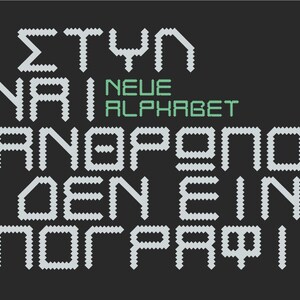 Neuealphabet Font (EN_GR) Regular & Bold - Etsy