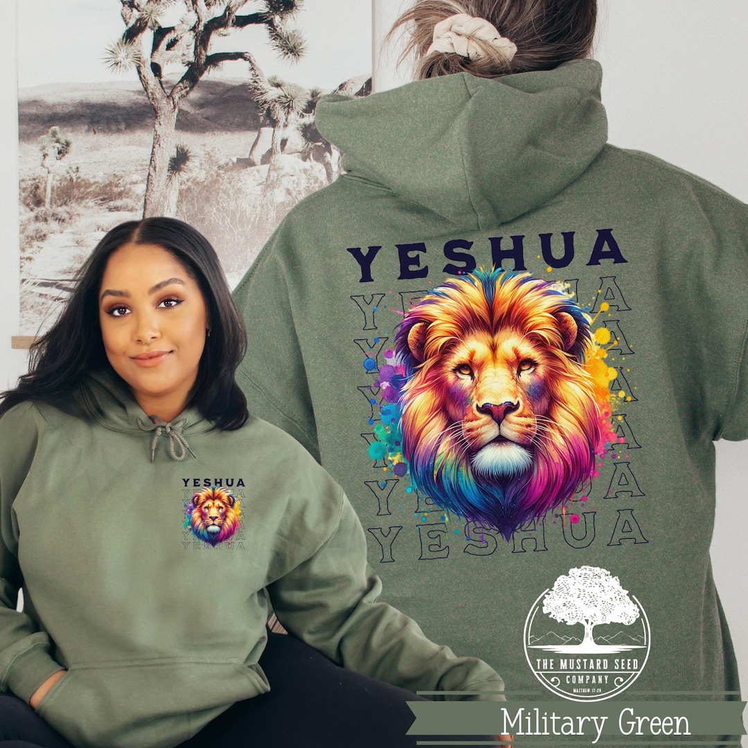 Yeshua Christian Hoodie Lion of Judah Hoodie Jesus Apparel Trendy ...