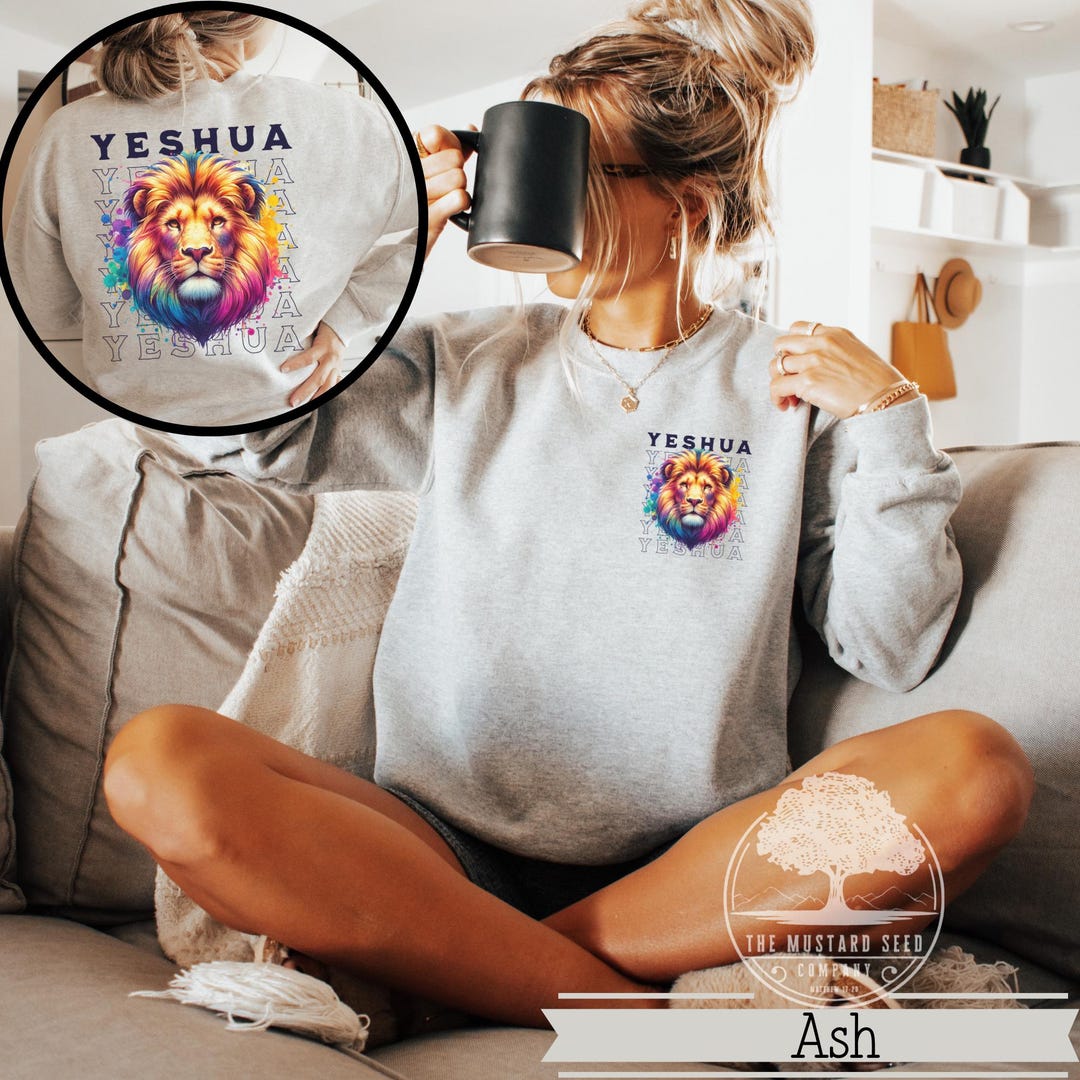 Yeshua Christian Sweater Lion of Judah Hoodie Jesus Apparel Trendy ...