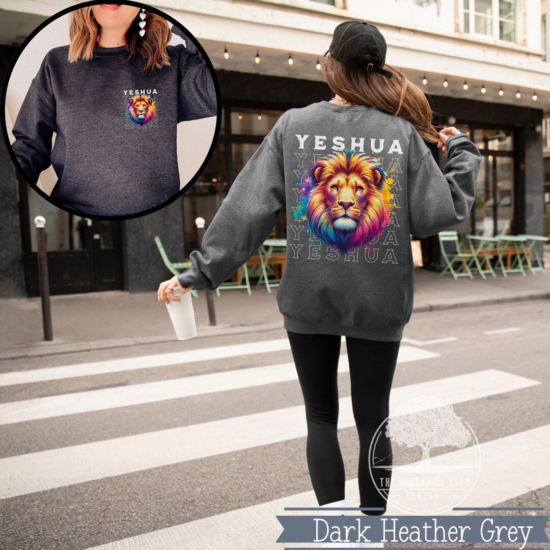 Yeshua Christian Sweater Lion of Judah Hoodie Jesus Apparel Trendy ...