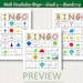 4th Grade Math Vocabulary Bingo Game - 30 Boards, Adjustable Difficulty ...