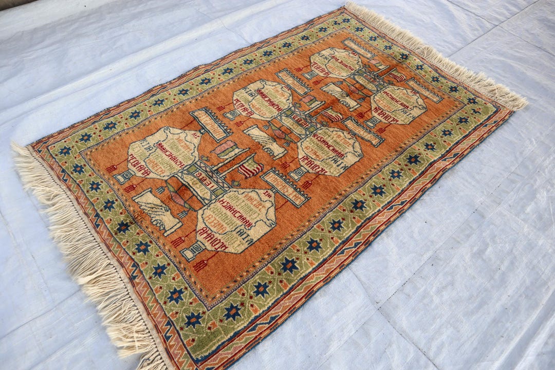 Pictorial Art Deco Rug 3x4 Ft Historical Friendship Rug, Soft Bown ...