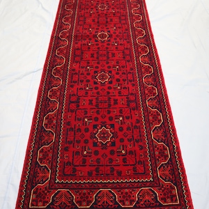 20 Feet Extra Long Hallway Runner Rug- 80x600 Cm Red Carpet- Afghan ...