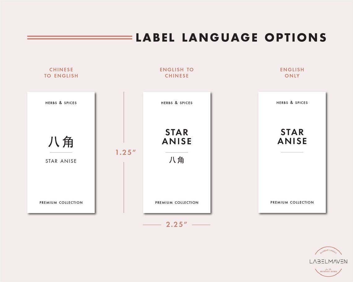 Modern Herb & Spice Label • chinese Asian Bilingual Label • Minimal ...