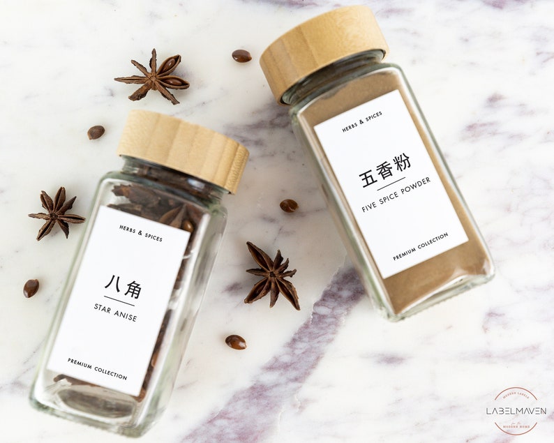 Modern Herb & Spice Label • chinese Asian Bilingual Label • Minimal ...