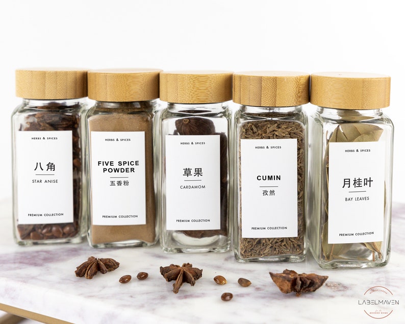 Modern Herb & Spice Label • chinese Asian Bilingual Label • Minimal ...