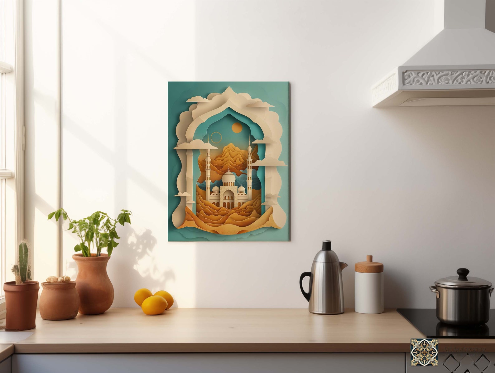 Arabesque Islamic Art Decoration Ramadan Wall Art Design Fairy Beige ...