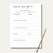 2023 Year End Review, Printable Reflection PDF, Year-end Evaluation ...